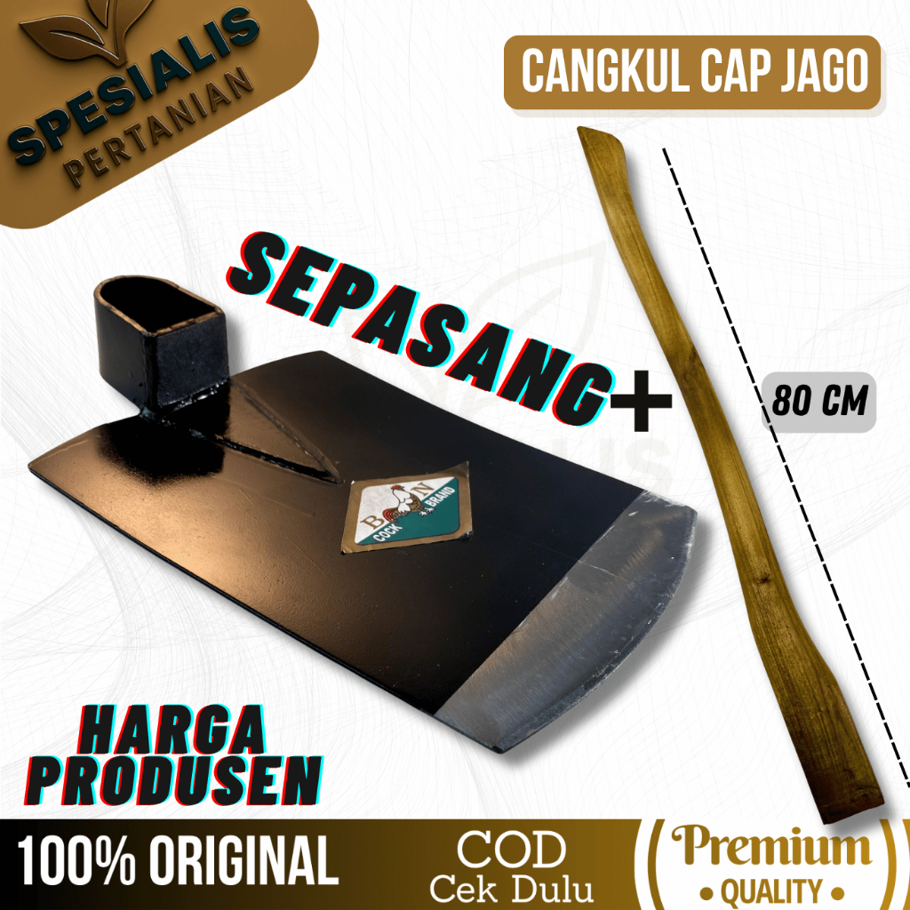 Jual GARANSI MURAH Cangkul Jago Lengkap – Cangkul Bangunan Alat ...