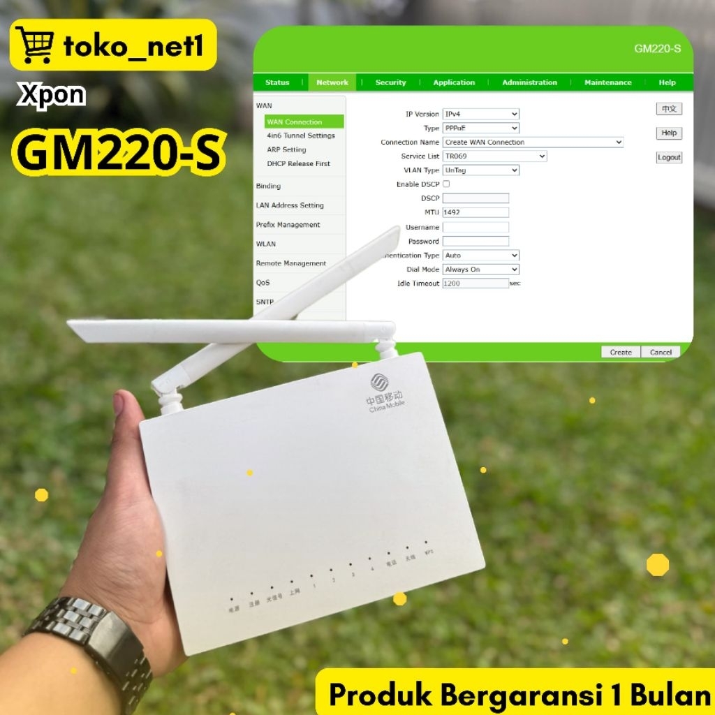 Jual GM 220s XPON | Shopee Indonesia