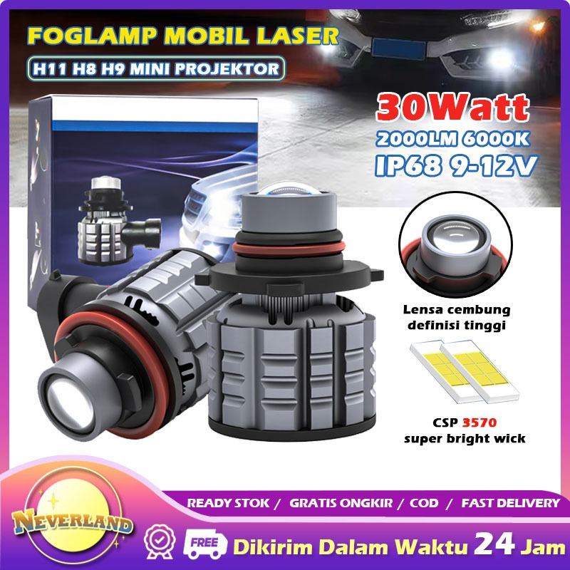 Jual Sepasang 2 Buah LAMPU LED H11 H8 H16 H9 9006 HB4 FOGLAMP MOBIL LASER MINI PROJEKTOR PROJIE ...