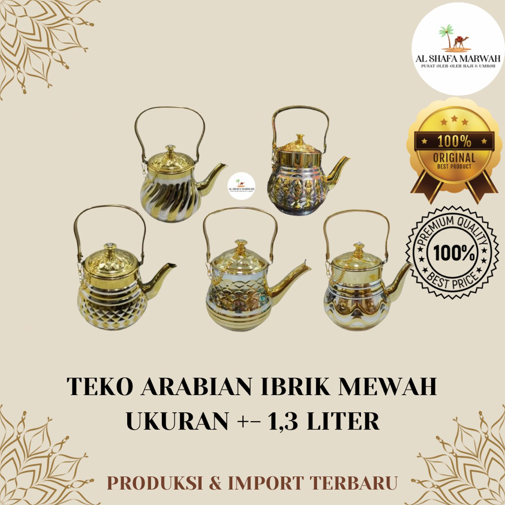 Jual Teko Arabian Ibrik Air Zamzam Mewah +-1,3 Liter | Teko Zamzam ...