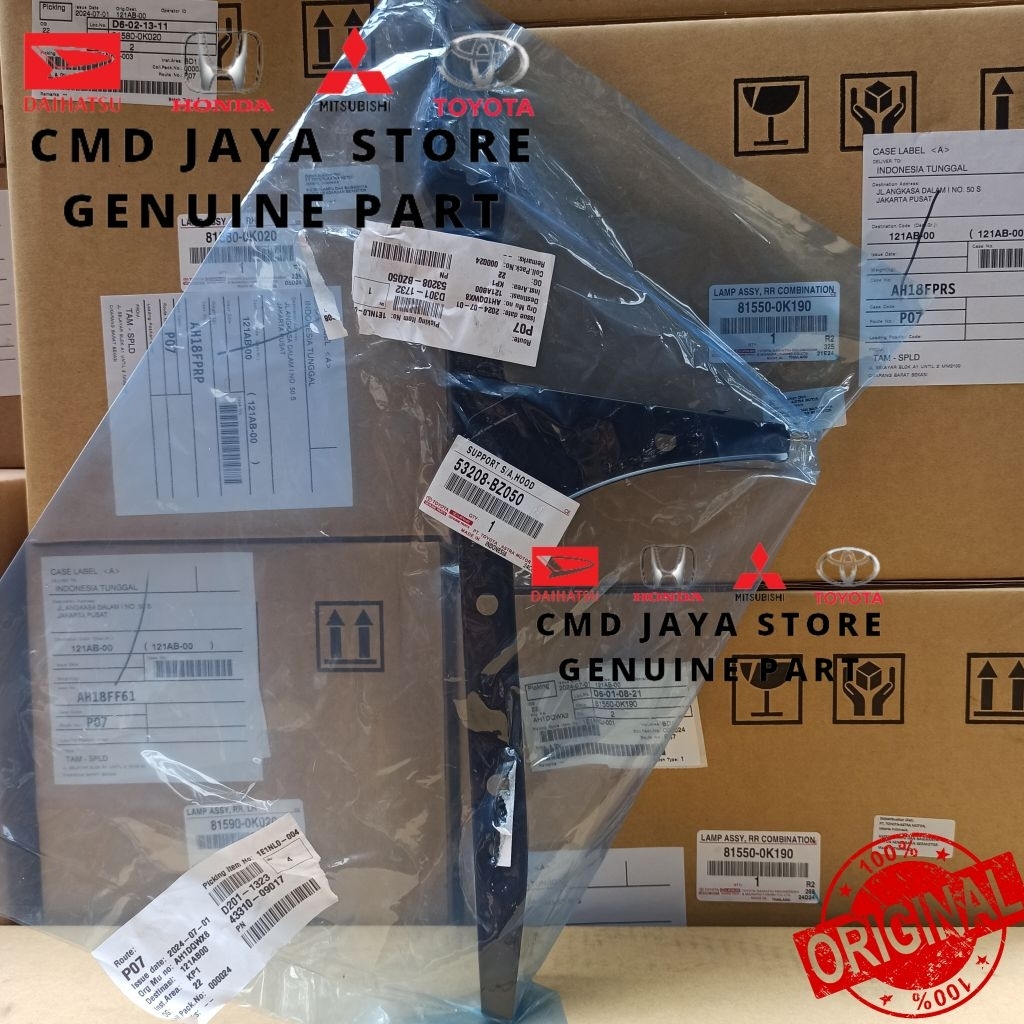 Jual Tiang Lock Kap Mesin / Support Hood Lock Avanza Vvti Xenia Lama ...