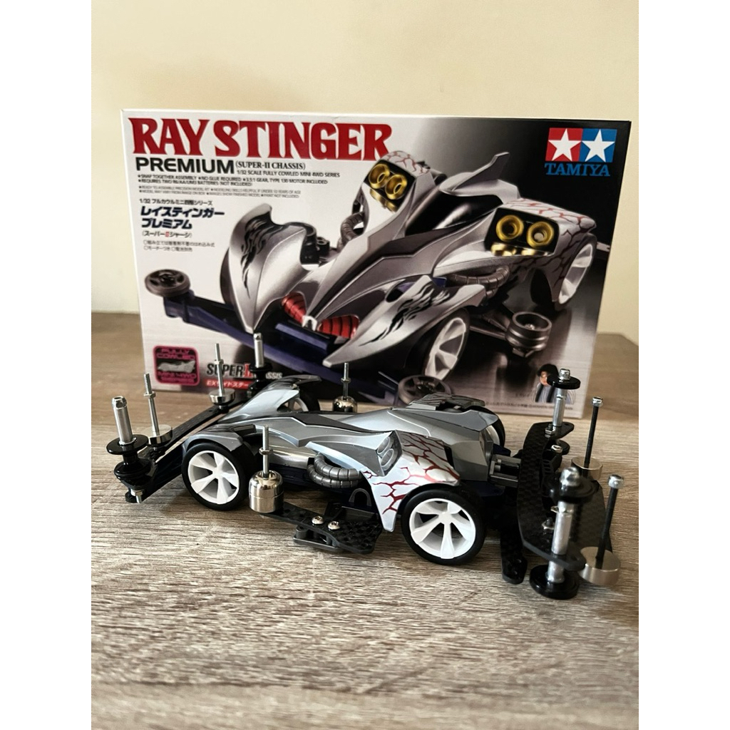 Jual Tamiya ray stinger modif | Shopee Indonesia