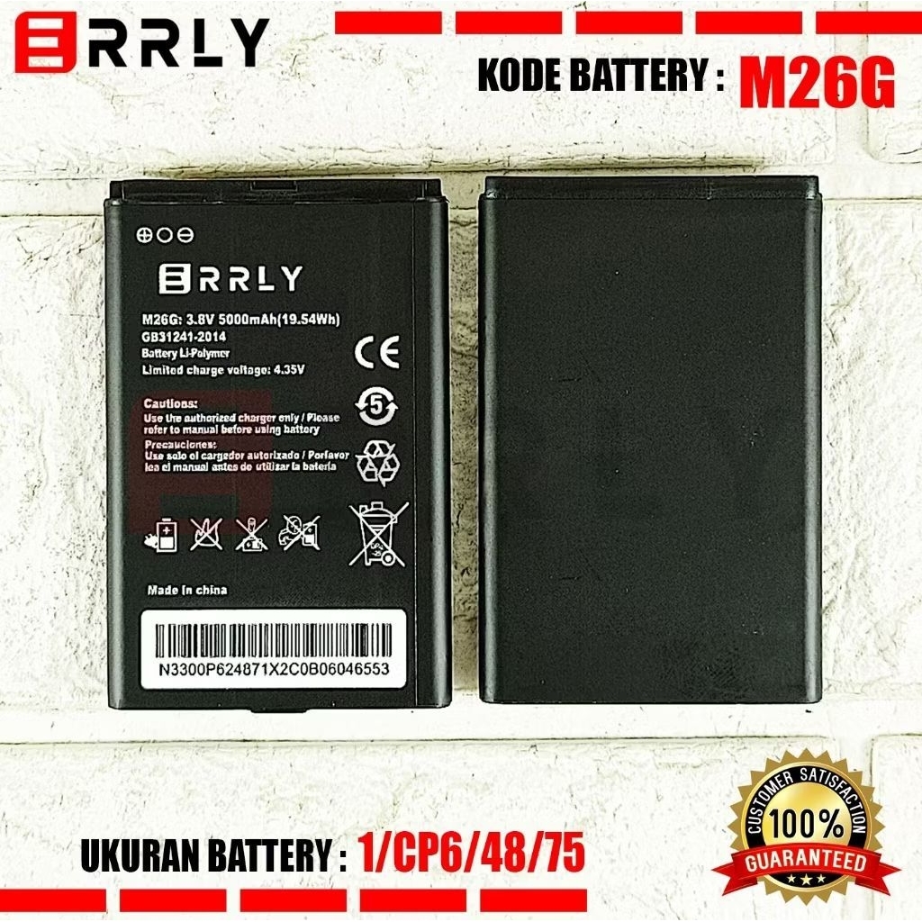 Jual Baterai Batre Batrei Double Power For Modem Mifi Telkomsel ORBIT ...