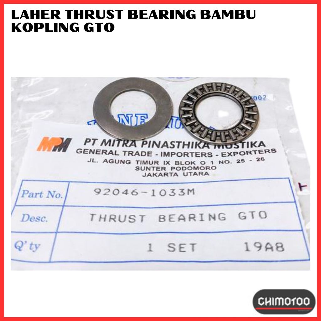 Jual Laher Thrust Bearing Bambu Kopling Kawasaki GTO | Shopee Indonesia