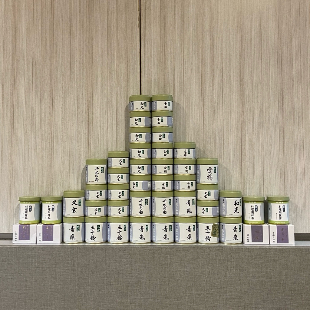 Jual [READY STOCK] Marukyu Koyamaen Ceremonial Matcha Powder Aoarashi ...