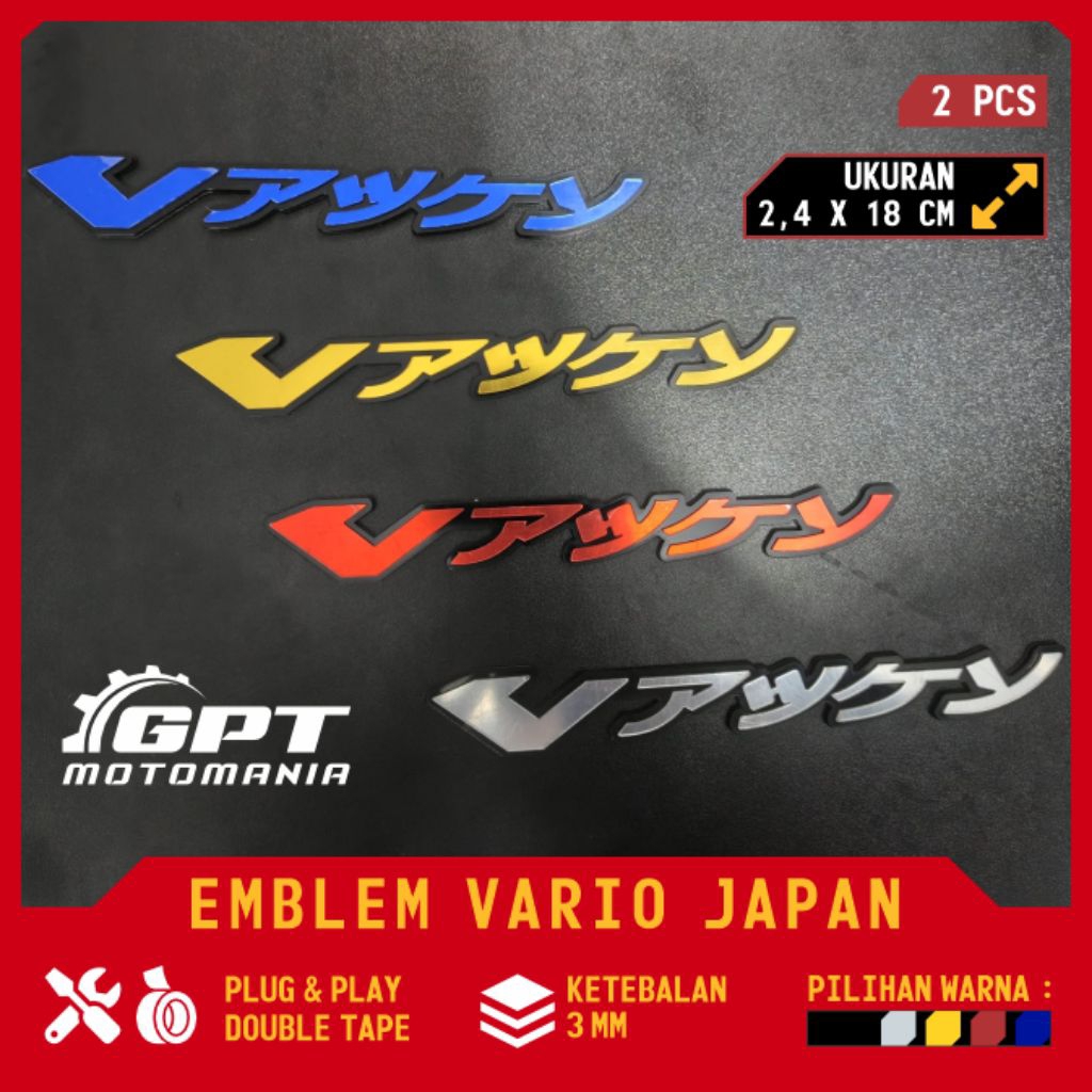 Jual VARIO JEPANG STIKER AKRILIK MIRROR EMBLEM MOTOR VARIO JAPAN ...