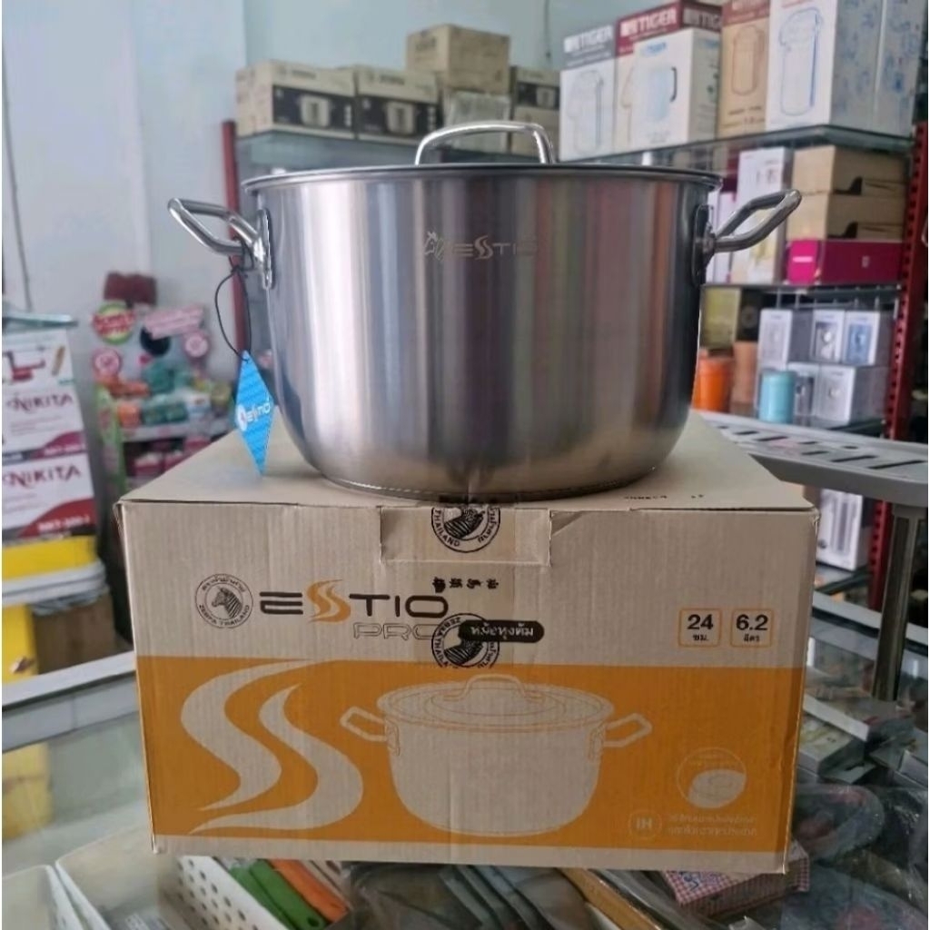 Jual 162234 Panci Sauce Pot D24cm Zebra Estio Pro, SUS 304, Thailand ...