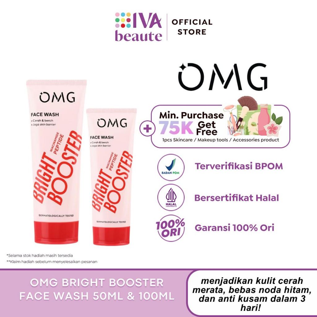 Jual OMG Oh My Glow Bright Booster Face Wash 50ml & 100ml - Tone Up ...