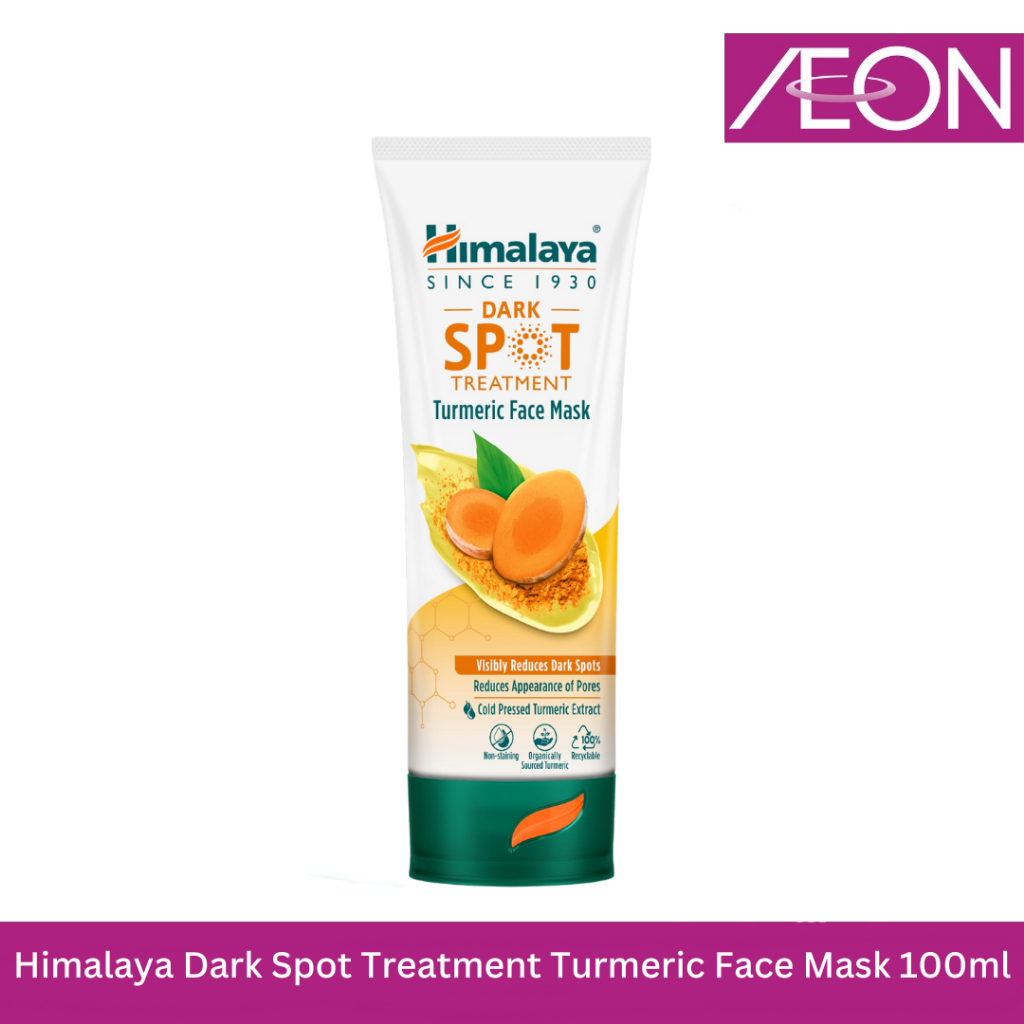 Jual Himalaya Dark Spot Treatment Turmeric Face Mask 100ml | Shopee ...