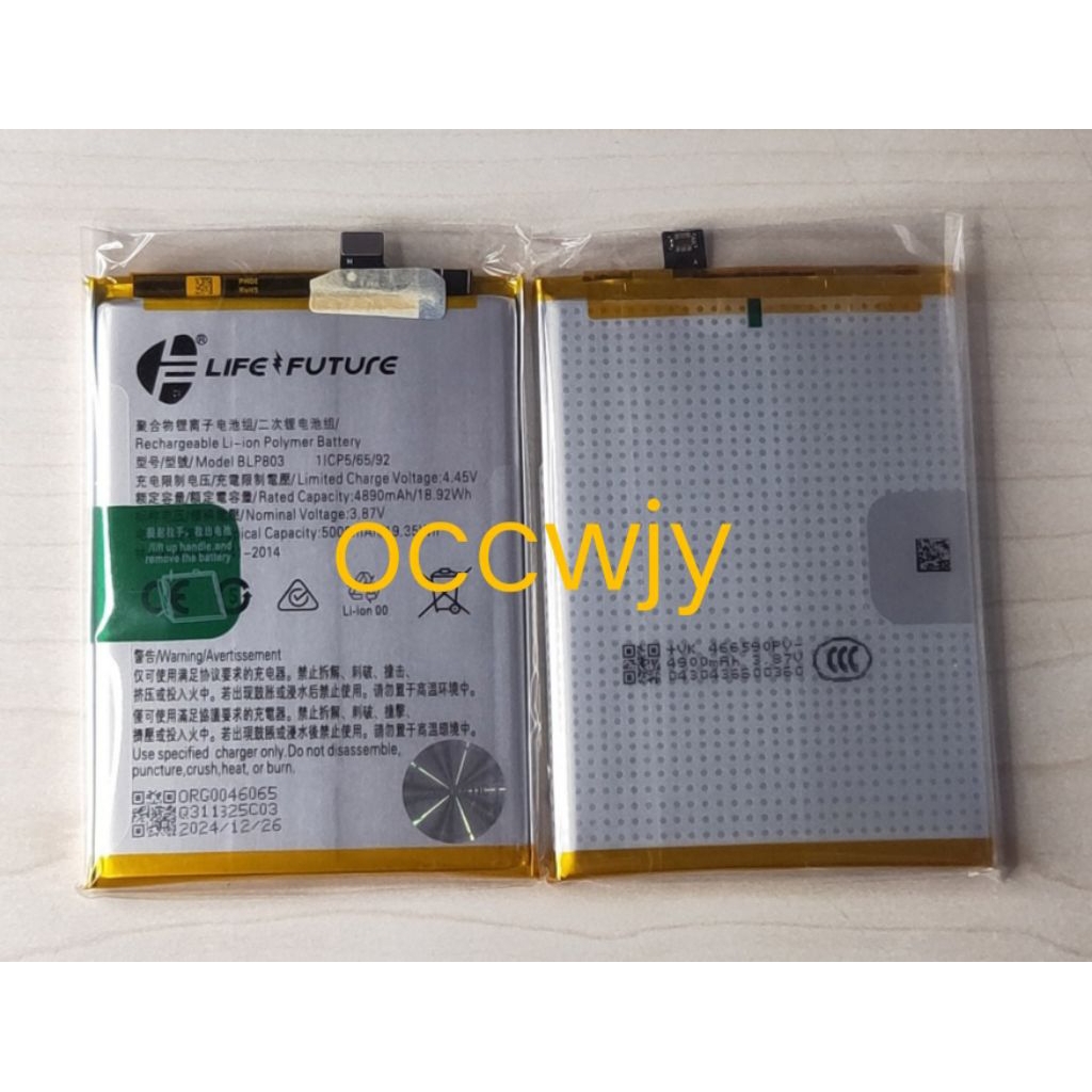 Jual baterai life future oppo BLP803 realme C17 | Shopee Indonesia