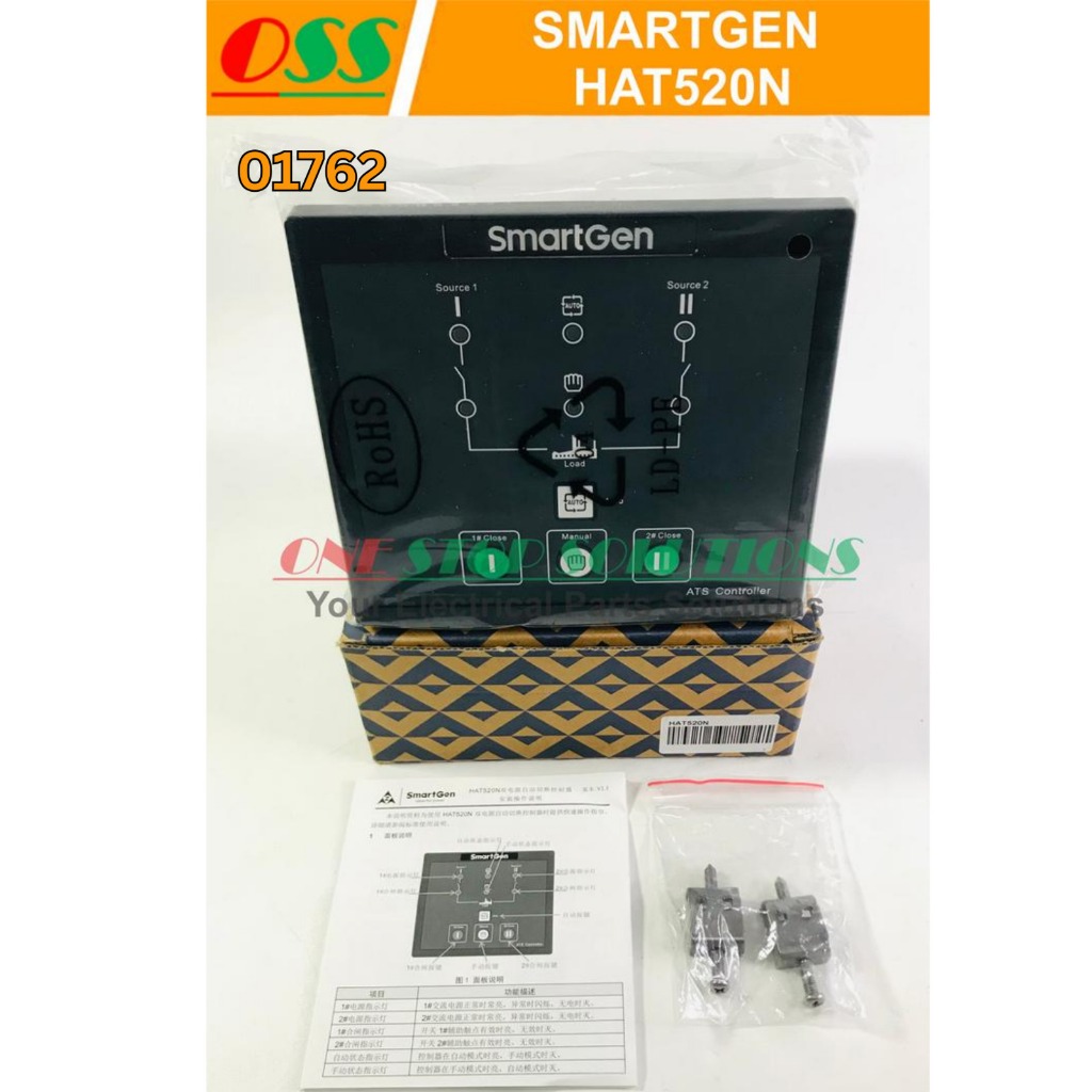 Jual HAT 520N HAT520N ATS SMARTGEN MODULE GENSET | Shopee Indonesia