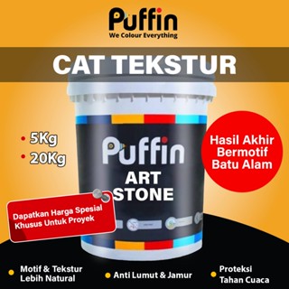 Jual Cat Texture Puffin Art Stone cat tembok Texture Batu Alam Natural ...