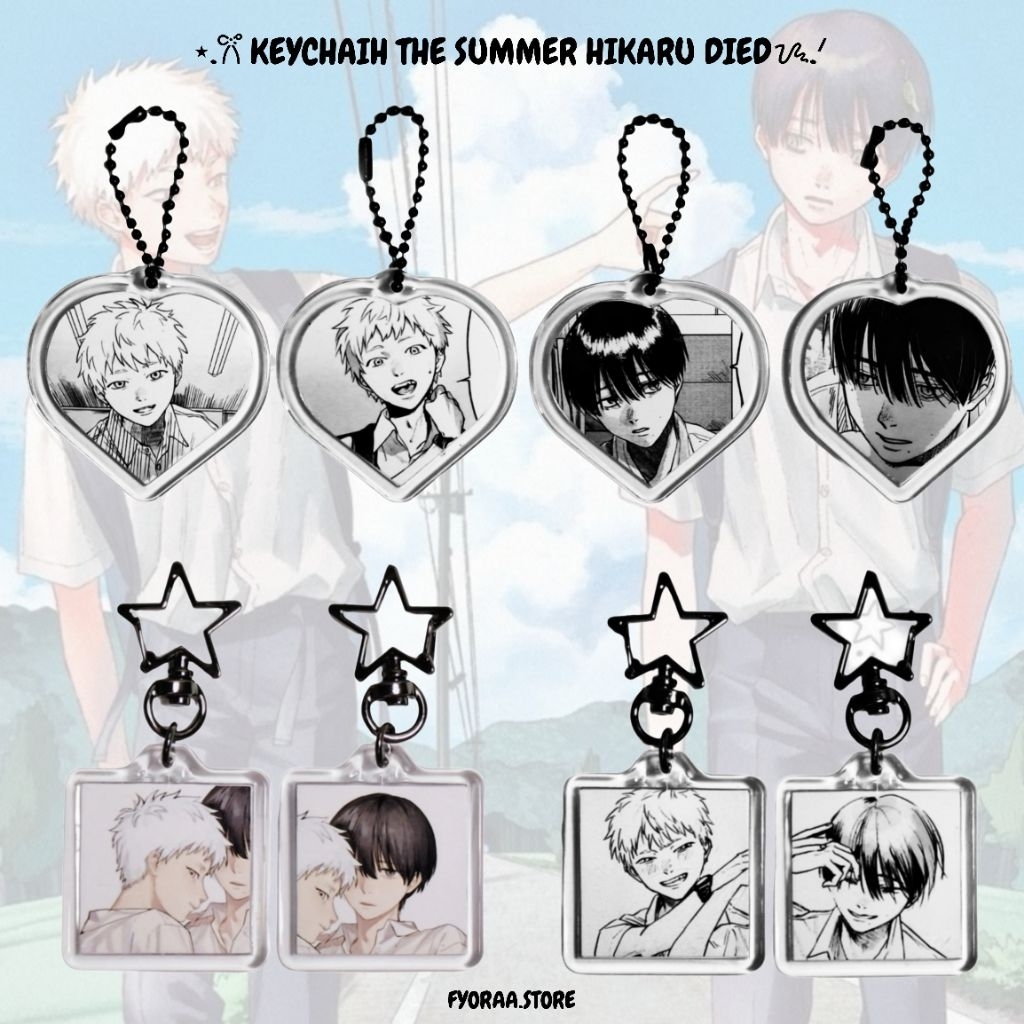Jual Keychain Manga Anime The Summer Hikaru Died/Gantungan Kunci Tas ...