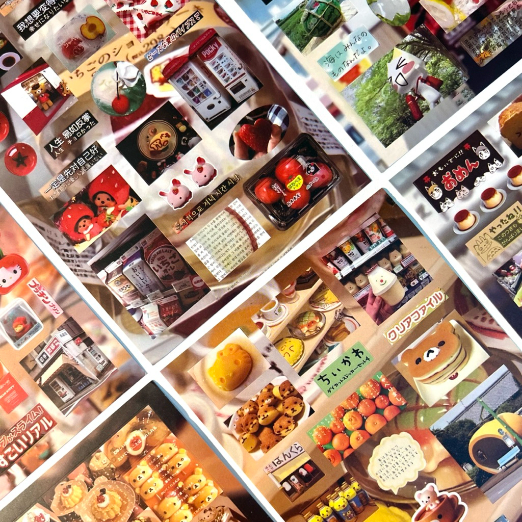 Jual [Read Desc] Juminocore Sticker Sheet Decoration Journal Japanese ...