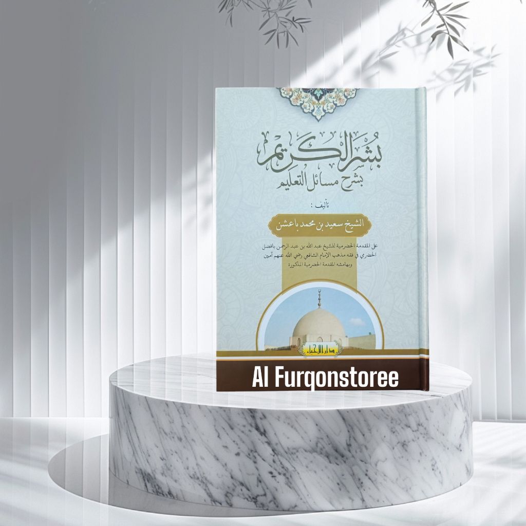 Jual BUSYROL KARIM BISYARAH MASAIL AL TAKLIM KERTAS KUNING HARDCOVER ...