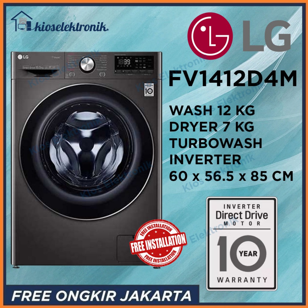 Jual Mesin cuci LG FV1412D4M Front loading 12kg Wash / 7kg Dryer - FV ...