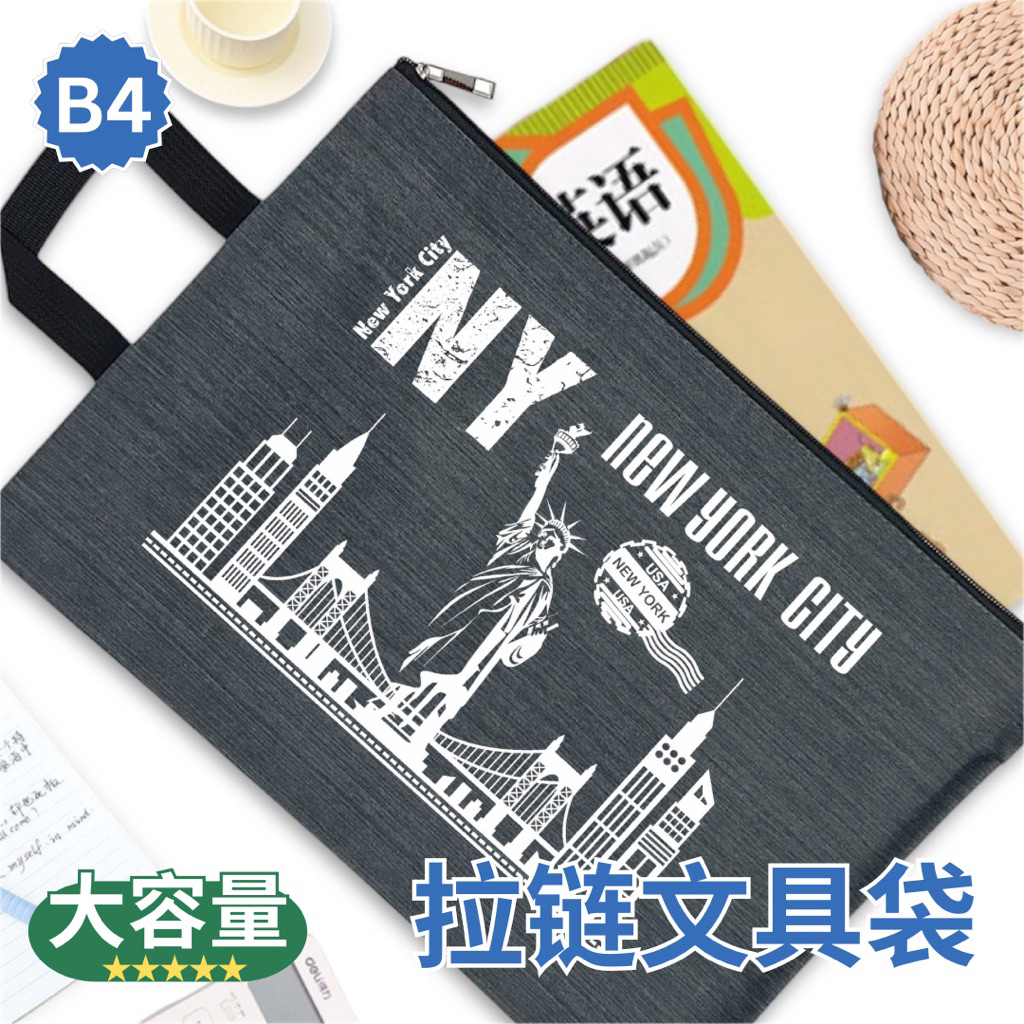 Jual Starko Map Zipper Bag Resleting B4 Buku Pelajaran Sekolah Document ...
