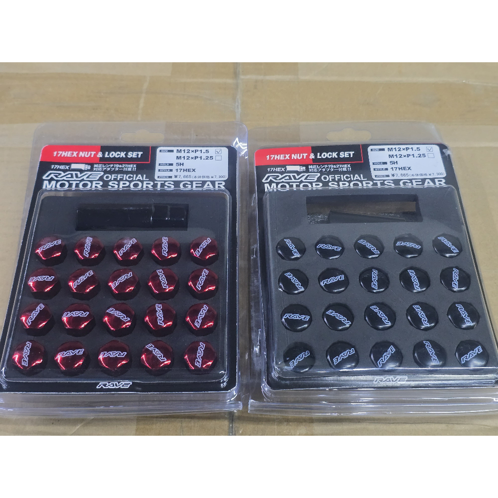 Jual Baut Roda Mobil Lugnut Rave Official Lug Nut rays Racing Baja 1.5 ...