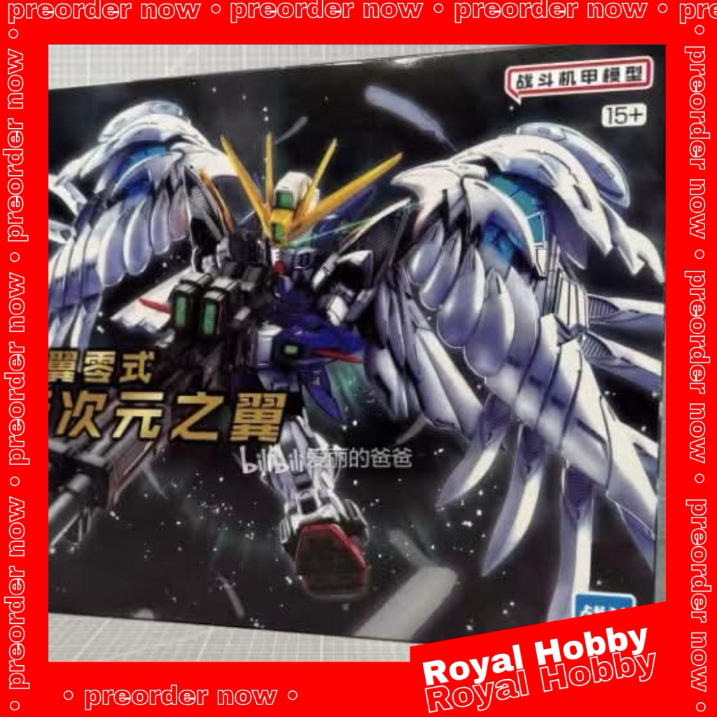 Jual War Model MGSD Wing Zero (Model Kit) | Shopee Indonesia