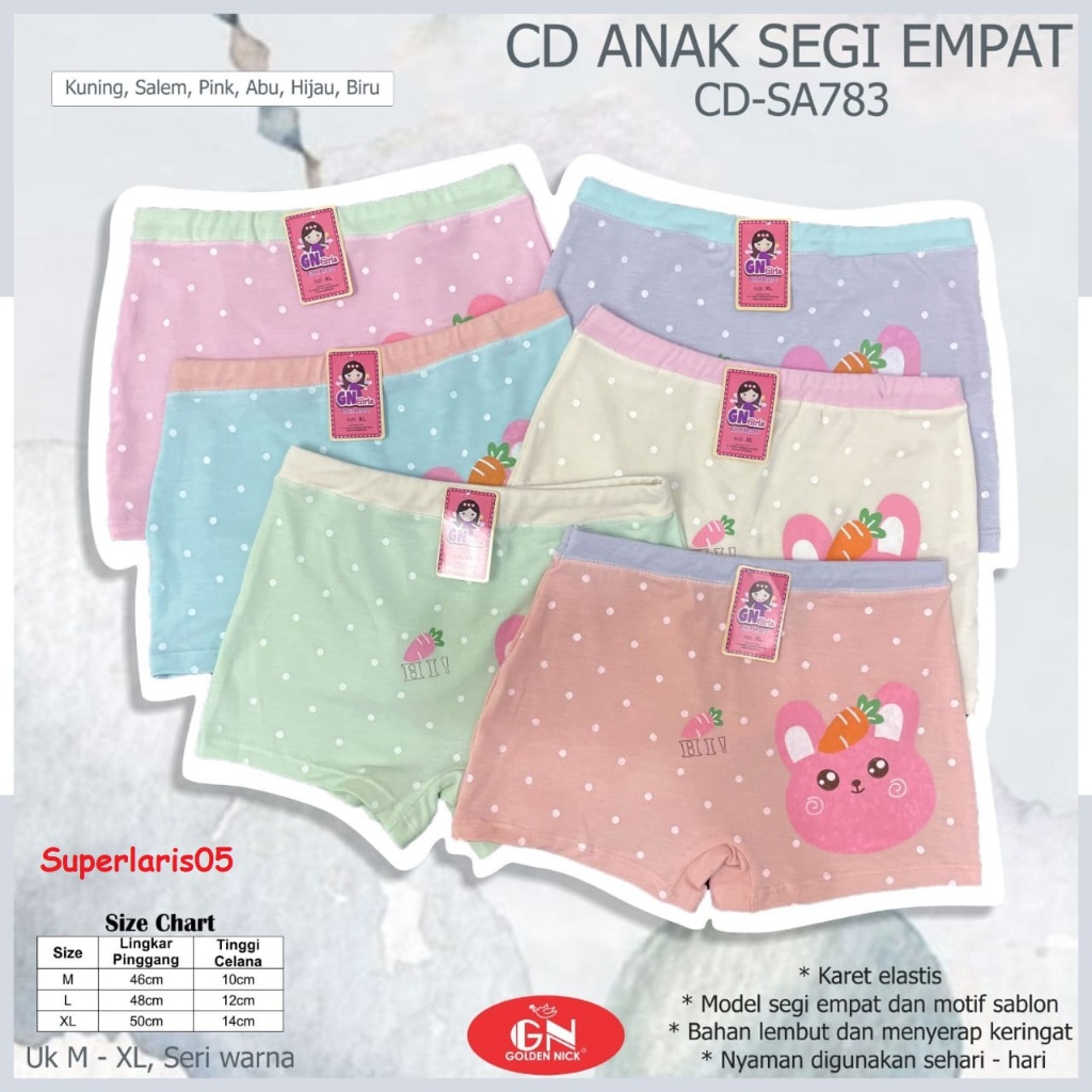 Jual (3 Pcs) CD Boxer Anak Perempuan Golden Nick SA783 / Celana Dalam ...
