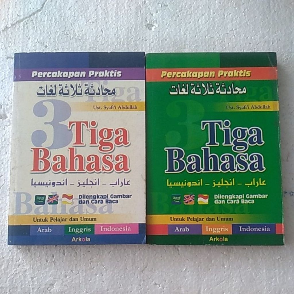 Jual PERCAKAPAN PRAKTIS TIGA BAHASA ARAB- INGGRIS-INDONESIA (RANDOM ...