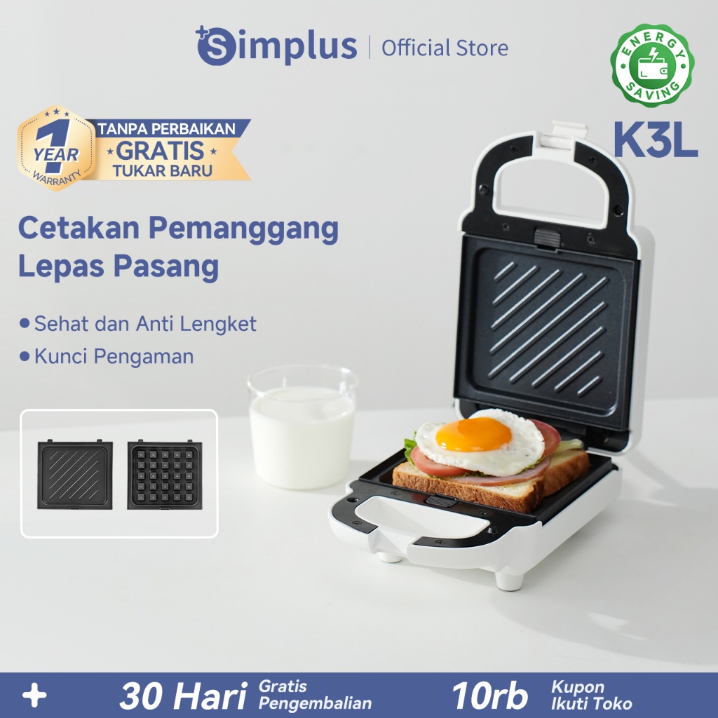 Jual Simplus Sandwich Maker Waffle Maker Doughnut Maker Cetakan Lepas ...