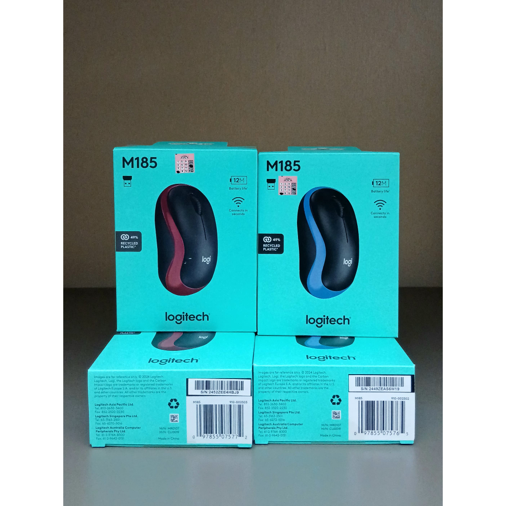 Jual Logitech Mouse Wireless M185 | Shopee Indonesia