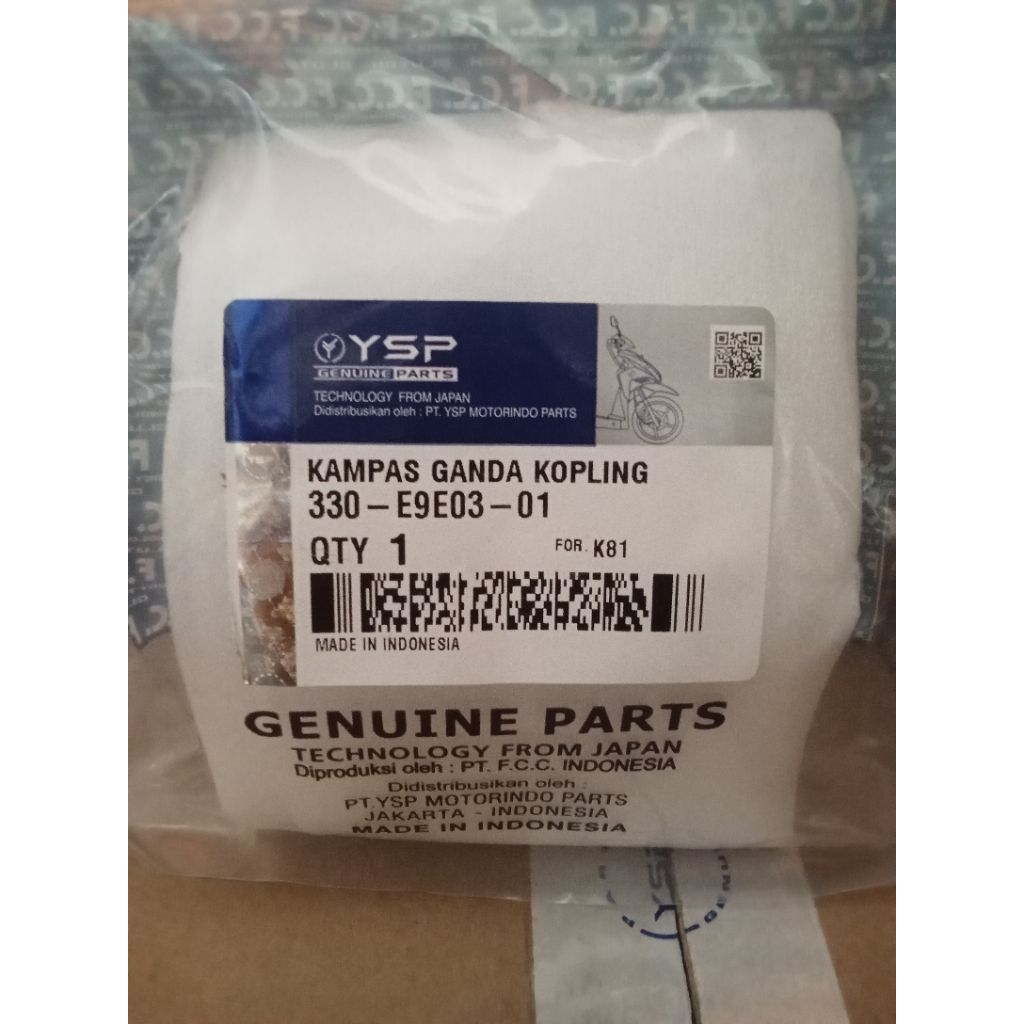 Jual Kampas Kopling Ganda Beat Esp K81/ Scoppy Esp / Beat Pop / Beat Fi ...