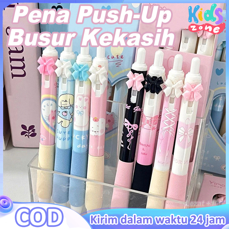 Jual Pulpen Aesthetic Gel Pen 0.5mm Korea Pena Cepat Kering Lucu Dan ...