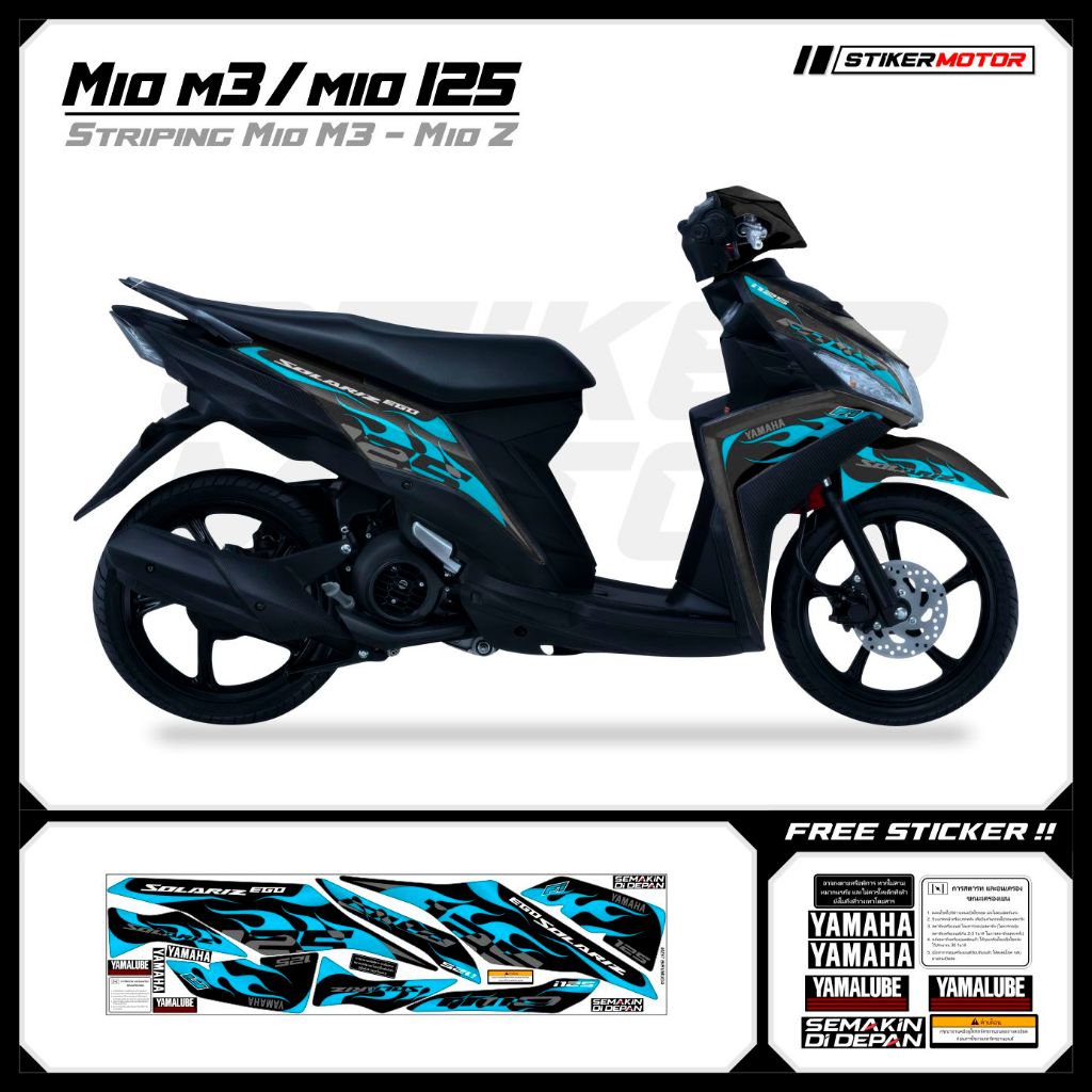 Jual MZ87 Striping Stiker Mio 125 Mio M3 Variasi Mothai Yamaha Ego ...