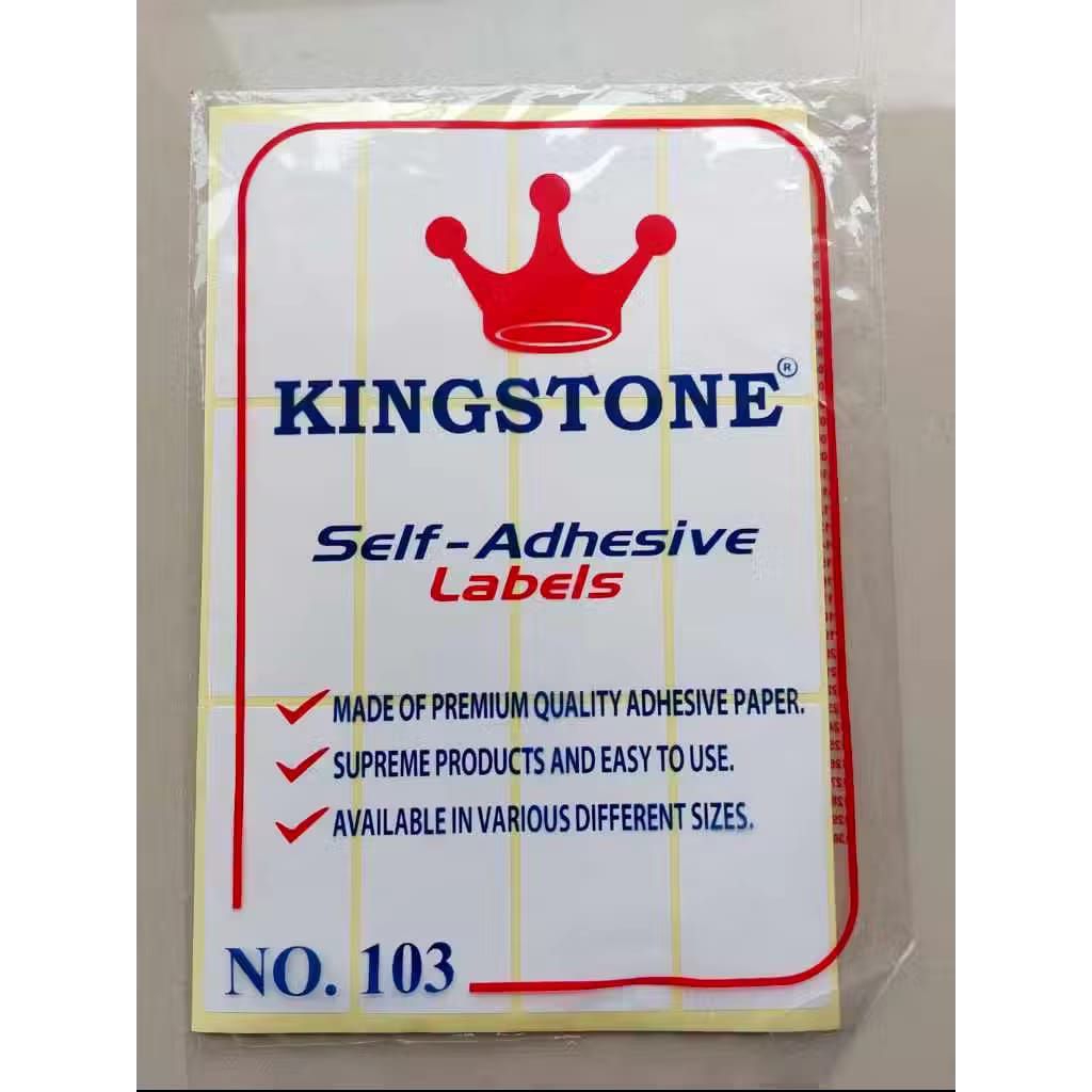 Jual LEBEL UNDANGAN 103 | LABEL NAMA | STIKER UNDANGAN | LABEL 103 ...