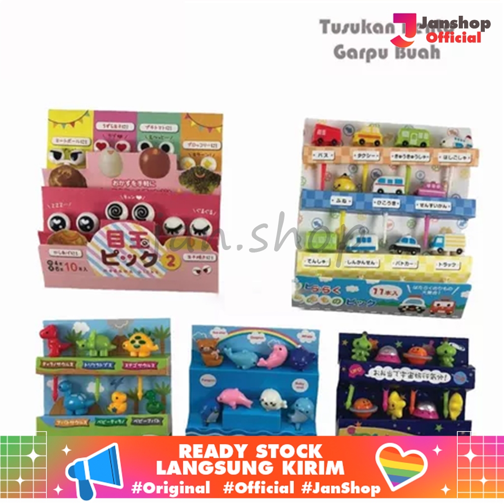 Jual JANS | Tusukan bento lucu 1 set bento makan anak garpu buah Jepang ...