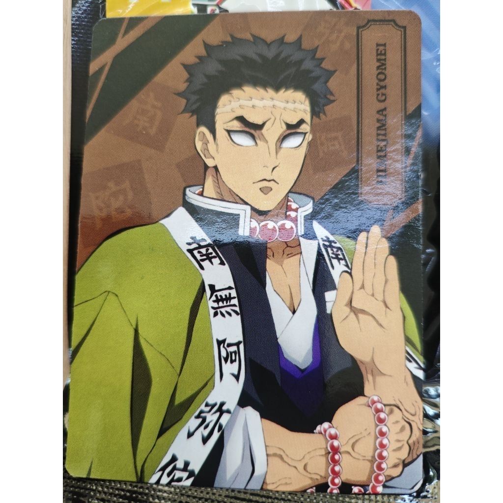 Jual Family Mart X Demon Slayer Collectible Card Hashira Batu Himejima ...