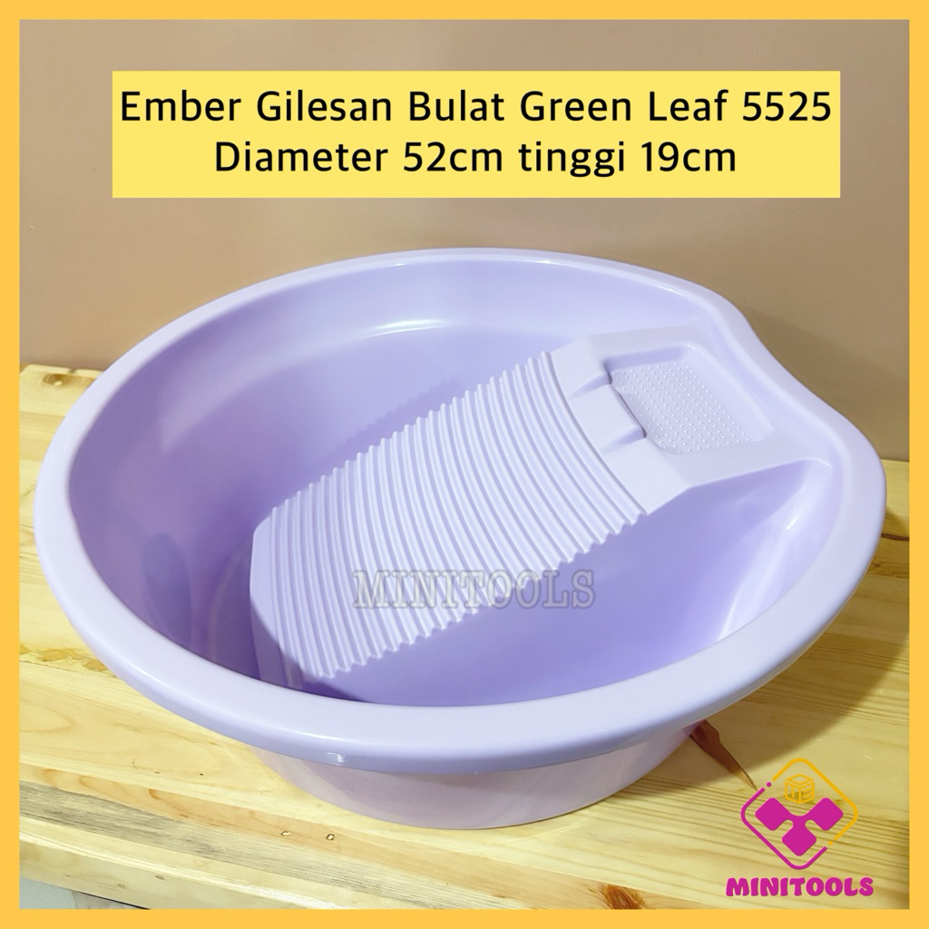 Jual Ember Gilesan Bulat Green Leaf 5525 Bak Cuci Baju Papan Gilesan 16 ...
