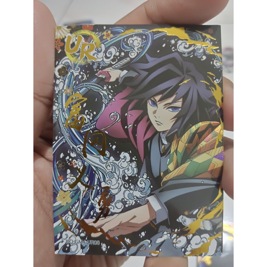 Jual CCG Demon Slayer Mix Series | Shopee Indonesia