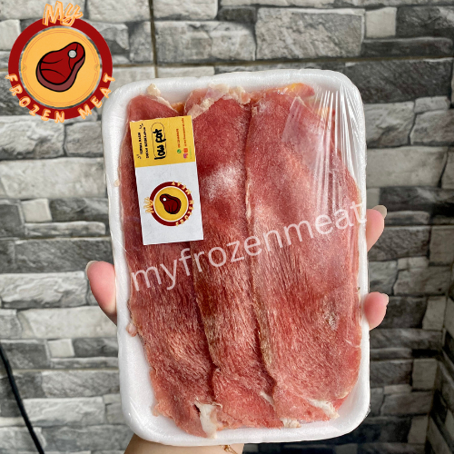 Jual Beef Slice AUS Low Fat / Less Fat 250gr/500gr | Daging Sapi Slice ...