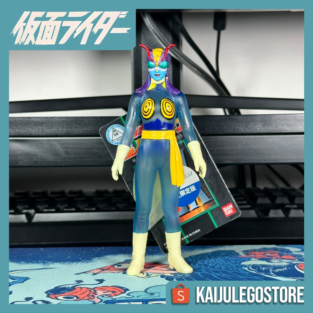 Jual Phantom Rider Series EX Bee Woman Deep Hypnos Edition Bandai 2002 ...