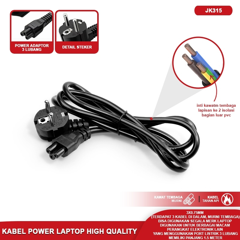 Jual KABEL POWER CPU LISTRIK 1.8M / 1,5M / PRINTER / LAPTOP / PSY TO ...
