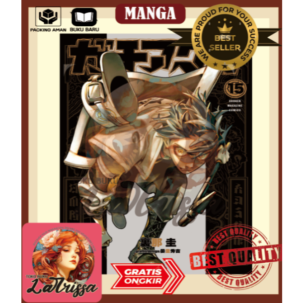 Jual TK. Gachiakuta Volume 15 Update - Kei Urana | Shopee Indonesia