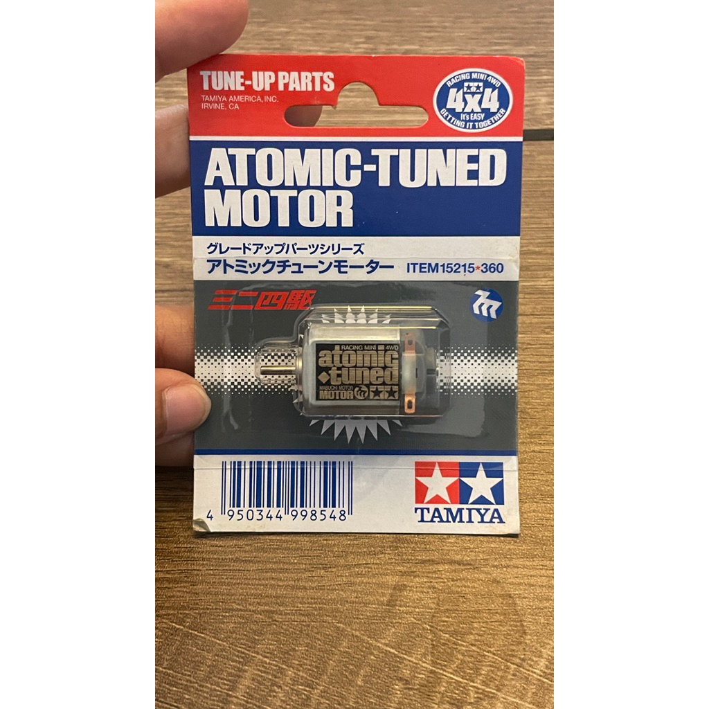 Jual ATOMIC-TUNED MOTOR 15215 | Shopee Indonesia