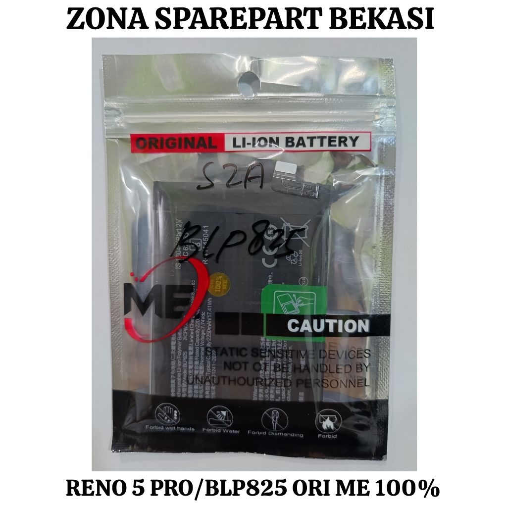 Jual BATERAI RENO 5 PRO/BLP825 ORI ME 100% | Shopee Indonesia