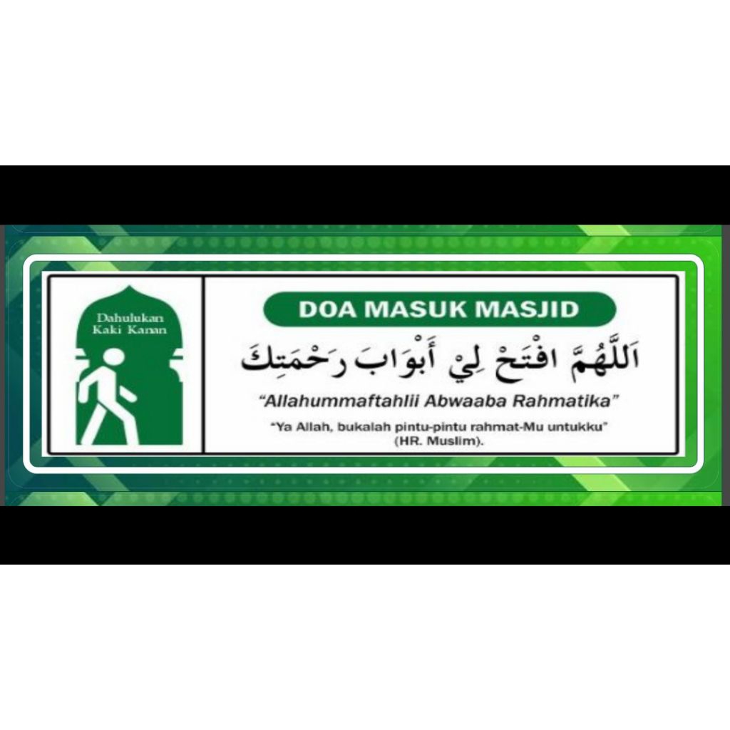 Jual Papan Nama Doa Masuk Masjid Akrilik Custom | Shopee Indonesia