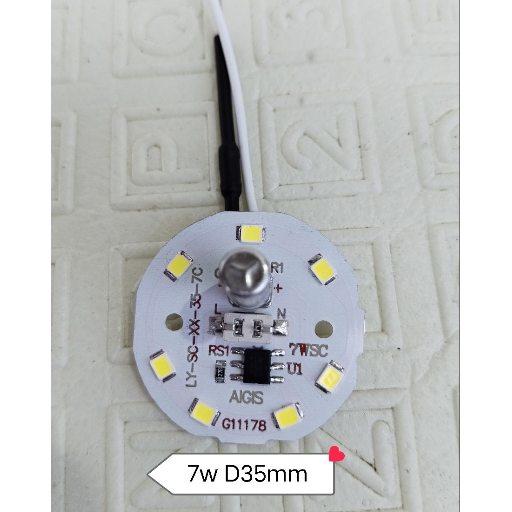 Jual pcb led acr SC 5w sampai 40w nyala putih terang | Shopee Indonesia