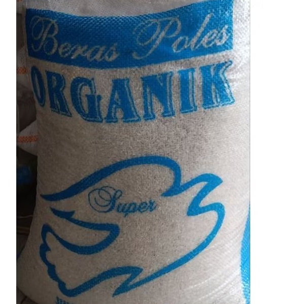 Jual Beras Super Cap Walet 25kg | Shopee Indonesia