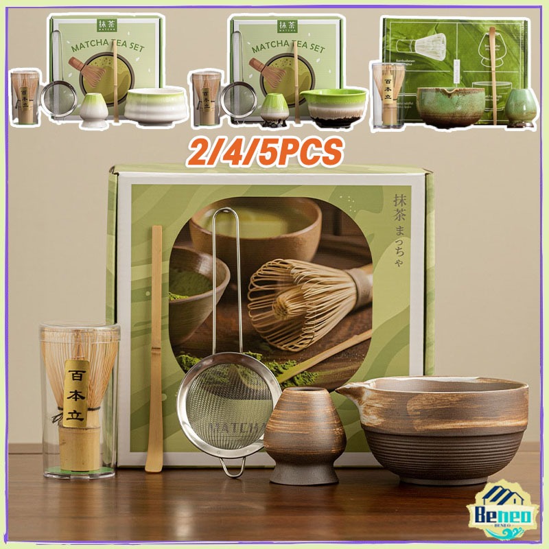 Jual Alat Matcha Making / Pengaduk Matcha Bambu/ Kerajinan Pembuat ...