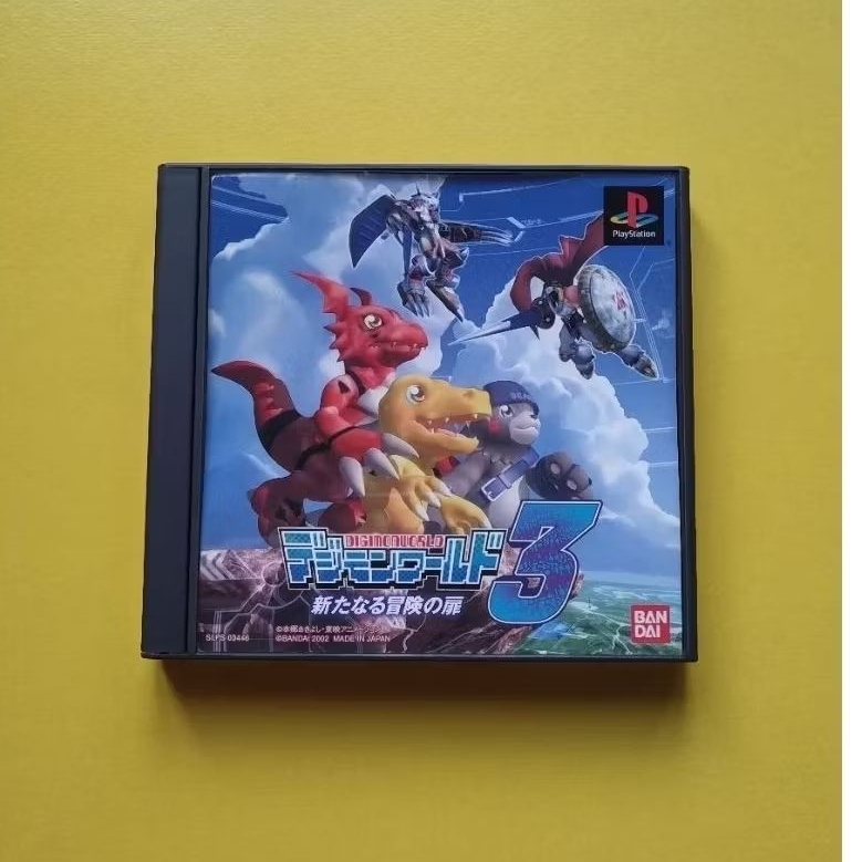 Jual game Playstation 1 original digimon world 3 JPN | Shopee Indonesia
