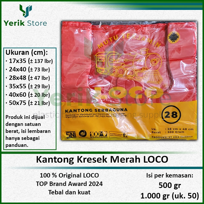 Jual Kantong Plastik Kresek Merah LOCO 17 24 28 35 40 50 ASOY HDPE ...