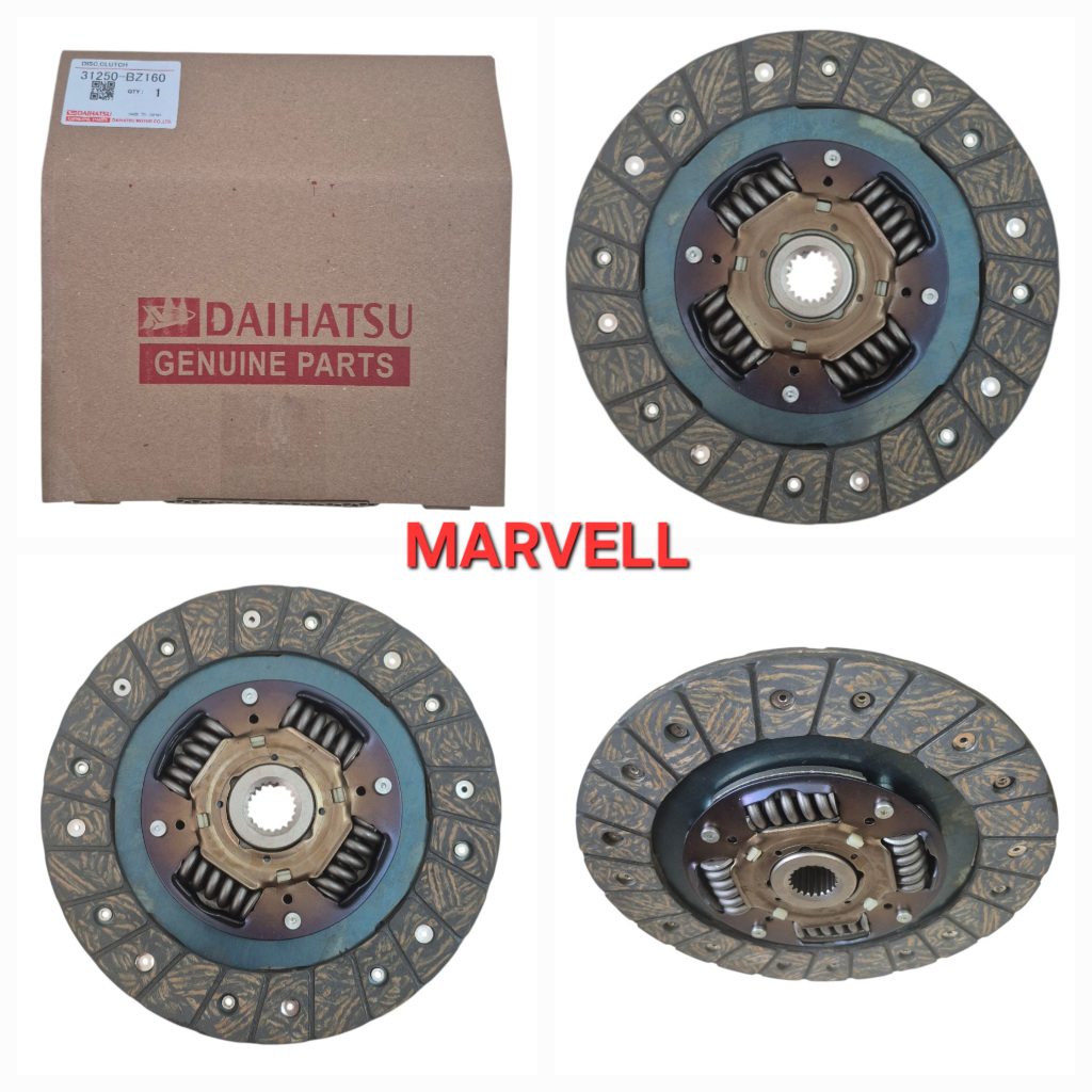 Jual PLAT KOPLING GRAND MAX CLUTCH DISC GRAND MAX (31250-BZ160 ...