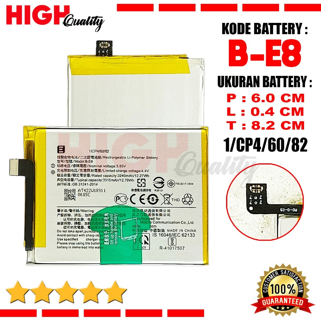Jual Baterai Vivo V11 Vivo V11i Vivo 1806 Vivo Y97 V1813 V1813A Battery ...