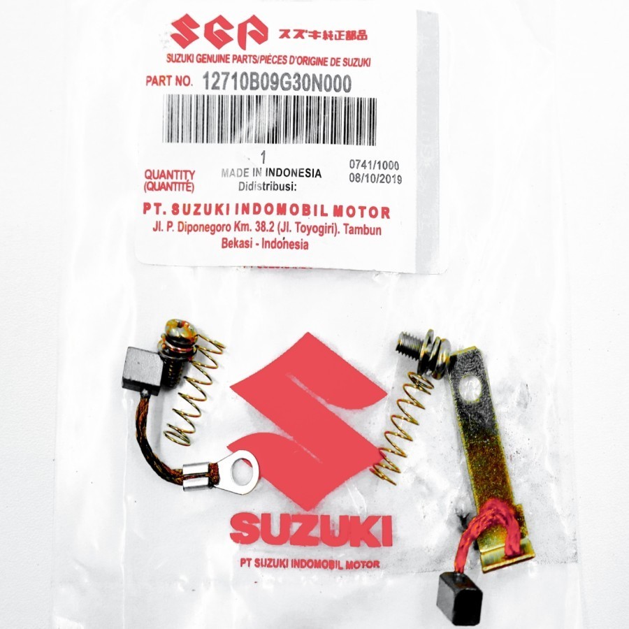 Jual Areng Stater Suzuki Smash Skywave Shogun Skydrive Spin 125 / Arang ...